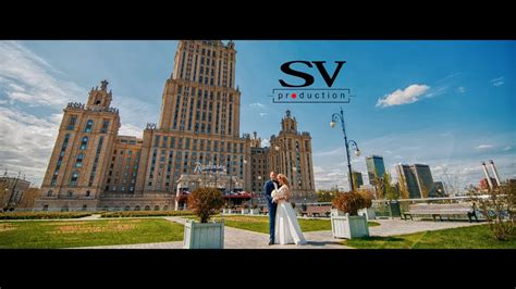 Свадебный клип Ваня и Наташа 7 05 2017 Youtube