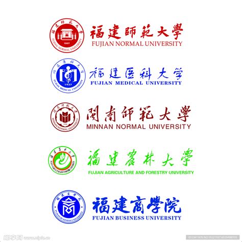 福建大学校徽设计图 公共标识标志 标志图标 设计图库 昵图网