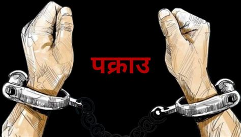 कञ्चनपुरमा लागू औषधसहित ३ जना पक्राउ Paschim Press