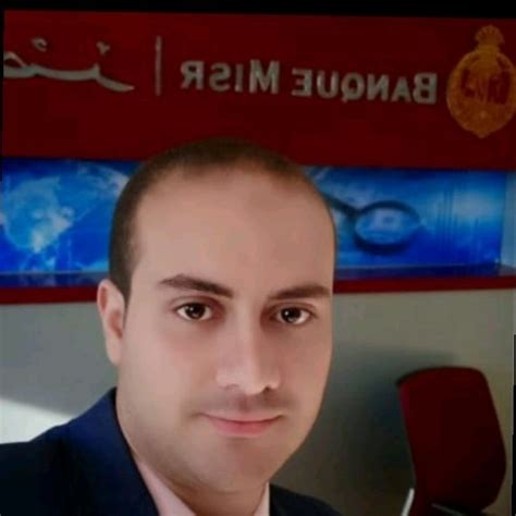 ahmed yousef omar credit administrator banque misr linkedin
