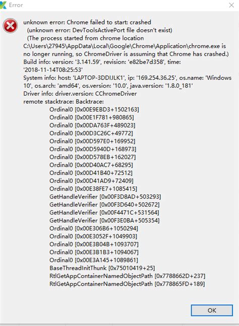 Unknow Errorchrome Failed To Start Crash Bugs Report Katalon Community