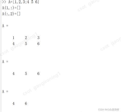 学习matlab第三天matlab通过三种方式创建一个33的单元数组每个单元数组的变量类型不同要求 Csdn博客