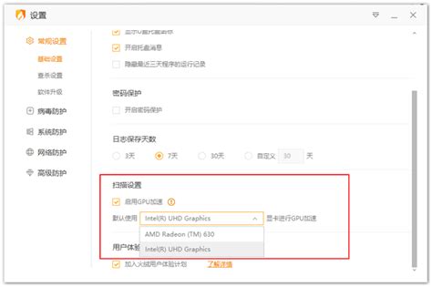 GPU加速功能再扩展 你要的都支持 知乎