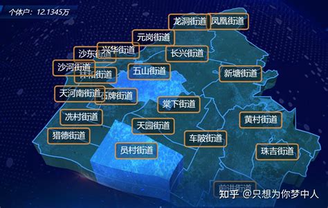 Echarts 3d地图文档以及绘制 知乎 Echarts 3d地图文档以及绘制 知乎