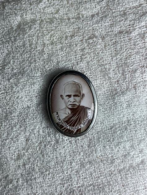 ล็อกเก็ต พระครูแป้น ปี2515 Ennxo