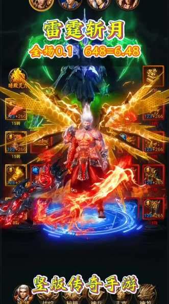 Windows 11屏幕使用时间怎么设置？如何限制使用时长？ 4425教程网