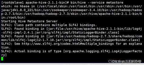 Hive部署xshell如何重置hive环境配置文件的安装路径 Csdn博客 Hive部署xshell如何重置hive环境配置文件的安装路径 Csdn博客
