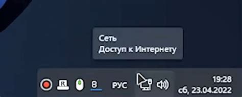 Панель задач Windows 11 как Mac Os