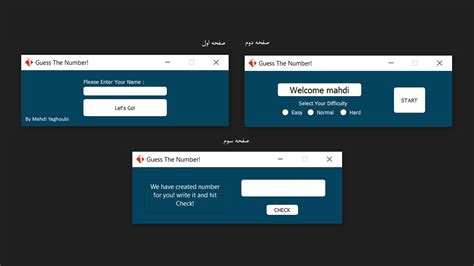 Github Thismahdiguess Number Game Gui Guess The Number In Gui