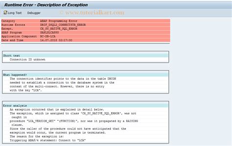 LCA04 SAP Tcode Display The Current LCA Version