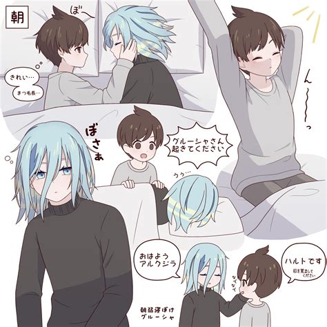 Florian And Grusha Pokemon And More Drawn By Mozukusa Danbooru