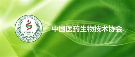 华夏源细胞集团ceo朱灏博士当选中国医药生物技术协会常务理事财经头条