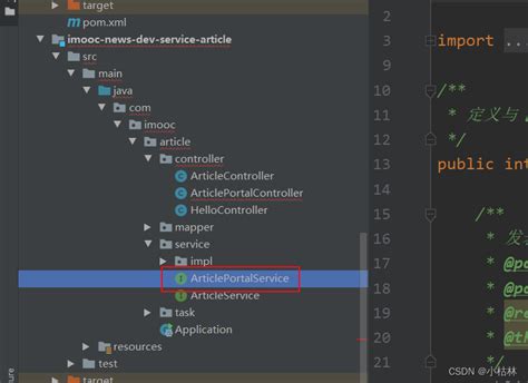 82：第七章：开发前台首页、作家个人展示页、粉丝等功能：3：前台首页（根据条件）展示文章列表；（一个特别需要注意的点：对于某些业务来说，除了前台传过来的条件参数外，其可能会有其他藏的条件
