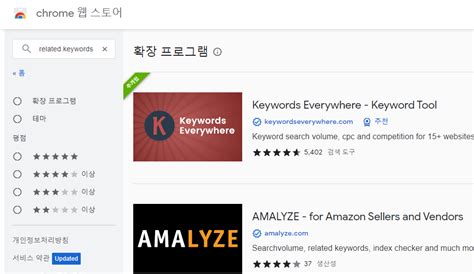 유튜브 키워드 모음
