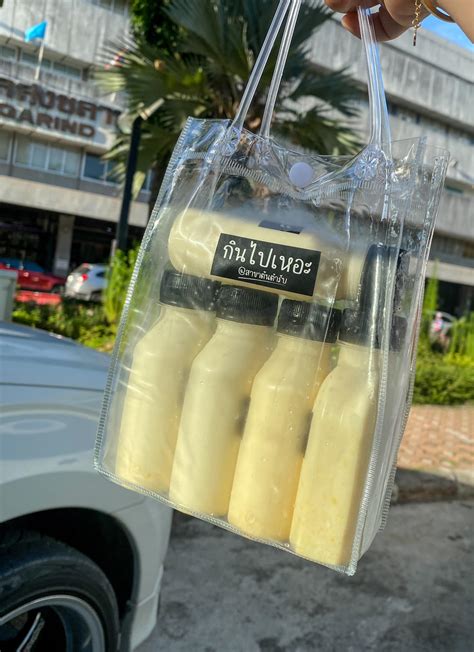 💗หมดแย้ว💗 หนูเอานมข้าวโพดติดรถมา 3 กินไปเหอะ รัตภูมิ