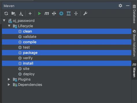 Java：idea打包jar包and部署到服务器过程全记录 Cabin