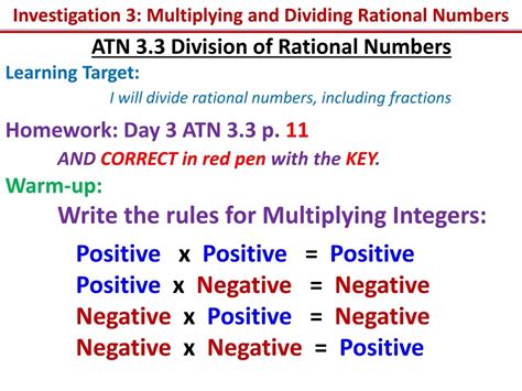 PPT Investigation 3 Multiplying And Dividing Rational Numbers PowerPoint Presentation ID