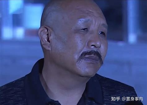 这部电视剧选角真“野”，社会人演剧中“恶霸”，效果好到爆棚 知乎