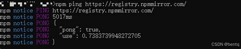 全网最全的“npm install 安装停留在 idealtree node global sill idealtree builddeps ”解决方法 npm install 卡在