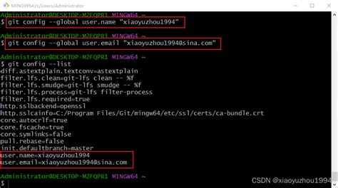 Gitconfig详解：配置、作用域与常见设置 Csdn博客