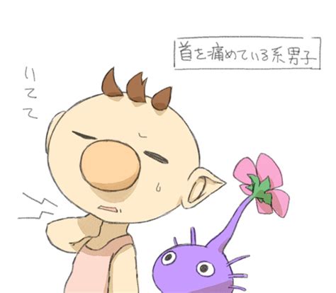 Olimar And Purple Pikmin Pikmin Drawn By Naru Wish Field Danbooru