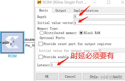 【fpga Dsp】第二期:dsp开发流程【全过程】 Csdn博客 【fpga Dsp】第二期:dsp开发流程【全过程】 Csdn博客