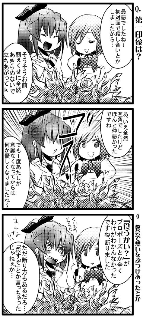 Miki Sayaka And Sakura Kyouko Mahou Shoujo Madoka Magica And 1 More