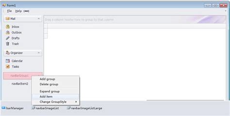 devexpress 新专案导航画面实现窗体导航 c devexpress navbar导航 csdn博客