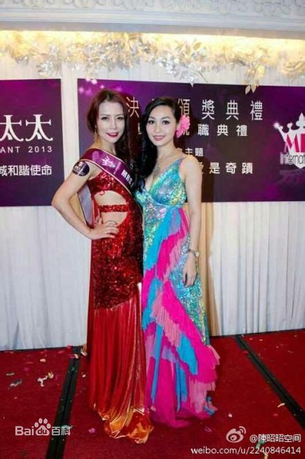 陈昭昭 Cherry Chan 2013国际选美前后照片 万佳直播吧