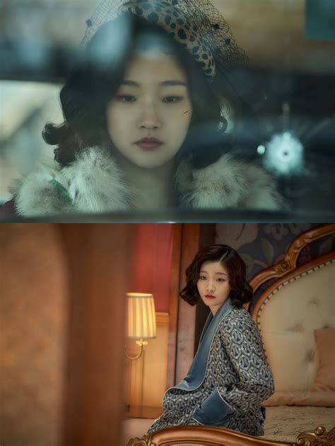 유령 박소담의 매혹적 변신완벽히 준비된 플레이어 스타뉴스