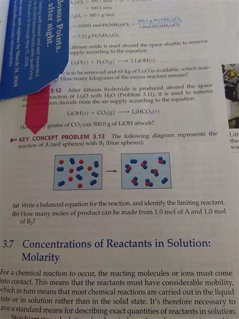 Limiting Reactant R Chemhelp