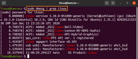 How To Check Your Linux Kernel Version Accesscancel22