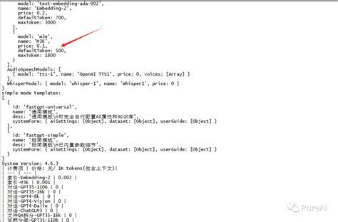 M E Ai Docker Oneapi Ai