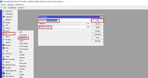 Manipulate The Maximum Transmission Unit MTU On The MikroTik Switch NetworkTik