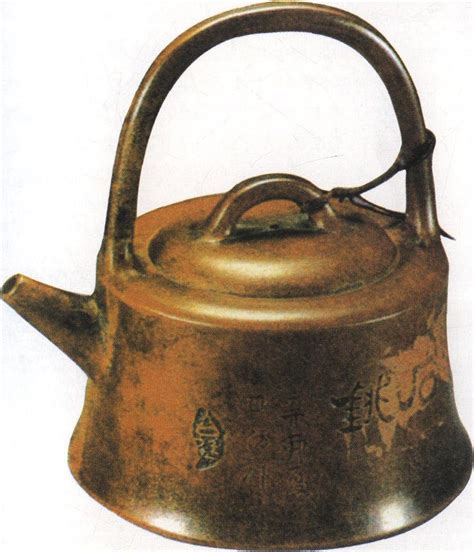 宜兴刻字提梁紫砂壶 茶具收藏 图片