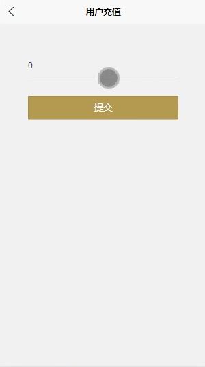 基于javassmvue微信小程序汽车保养系统源码lw调试文档讲解等汽车养护车辆维护汽车保养知识汽车保养技巧保养周期更换机油检查轮胎更换刹车片清洗空调检查