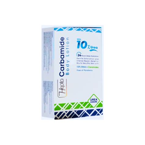 Hepta Carbamide Body Lotion120ml Egypttaypharmacies