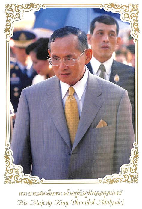 กรมศิลปากร หอสมุดแห่งชาติรัชมังคลาภิเษก จันทบุรี