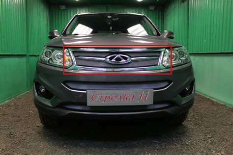 Защита радиатора верх хром Chery Tiggo 5 (2014-2016) / съемная защитная ...