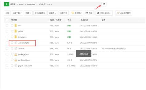 智能ai写作系统chatgpt程序源码搭建部署教程支持gpt40ai绘画搭建一个ai写作 Csdn博客