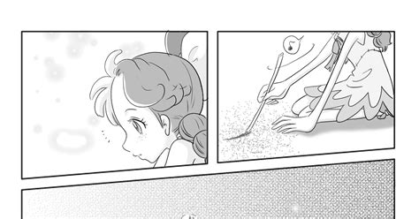 Onepiece 無題 桃杏のマンガ 漫画 Filmred ウタonepiece Pixiv