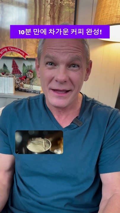 그라인더 올인원 닌자 럭스 카페 프리미어 시리즈 에스프레소 머신 Youtube