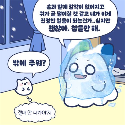 템만이 Temmani Event 템만이 굿즈는 어떤게 가장 예쁠까💙 친구들에게 선물해주고 싶은걸 템만이 굿즈가 만들어진다면 가장 사용할 것 같은 굿즈를 댓글로