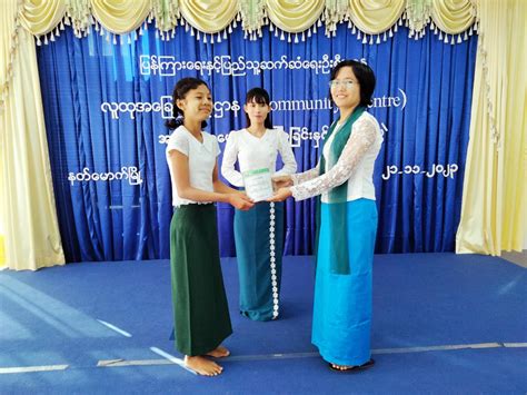 နတ်မောက်မြို လူထုအခြေပြုဗဟိုဌာန Community Centre၌ အသိပညာပေးဟောပြောပွဲန