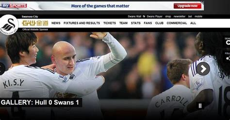 ‘3호골 기성용 넣었다 하면 모두 결승골이다