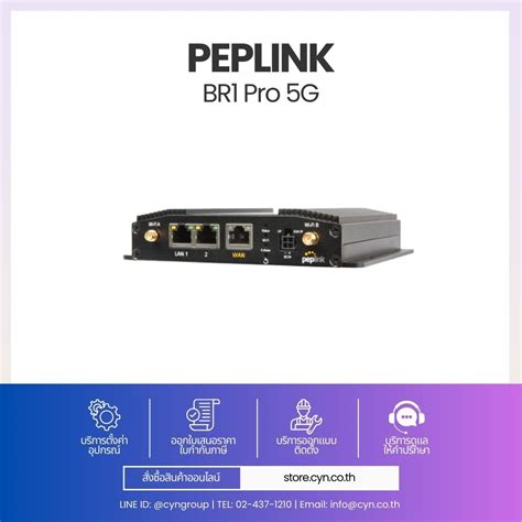 Peplink Max Br Pro G G Store Cyn