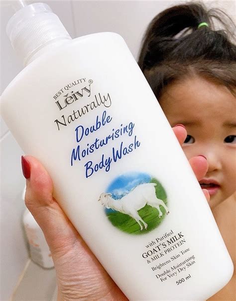 올리브영바디워시 레이비 산양유 바디로션 품절대란에서 득템 네이버 블로그