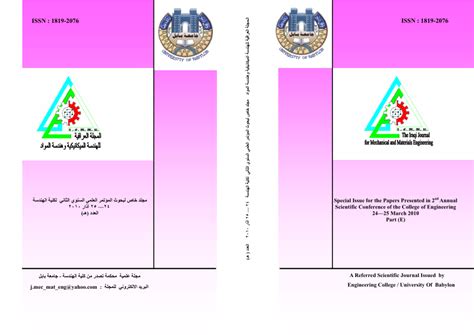 Pdf Nonlinear Three Dimensional Finite Element Analysis Of Steel Fiber Reinforced Concrete