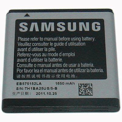 Samsung GB/T18287-2000 Cell phone 3.7V Li-Ion Battery 1650mAh, 6.11Wh ...