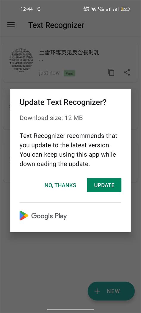 Text Recognizer Text Scanner High Quality Ocr By Donaldperryman